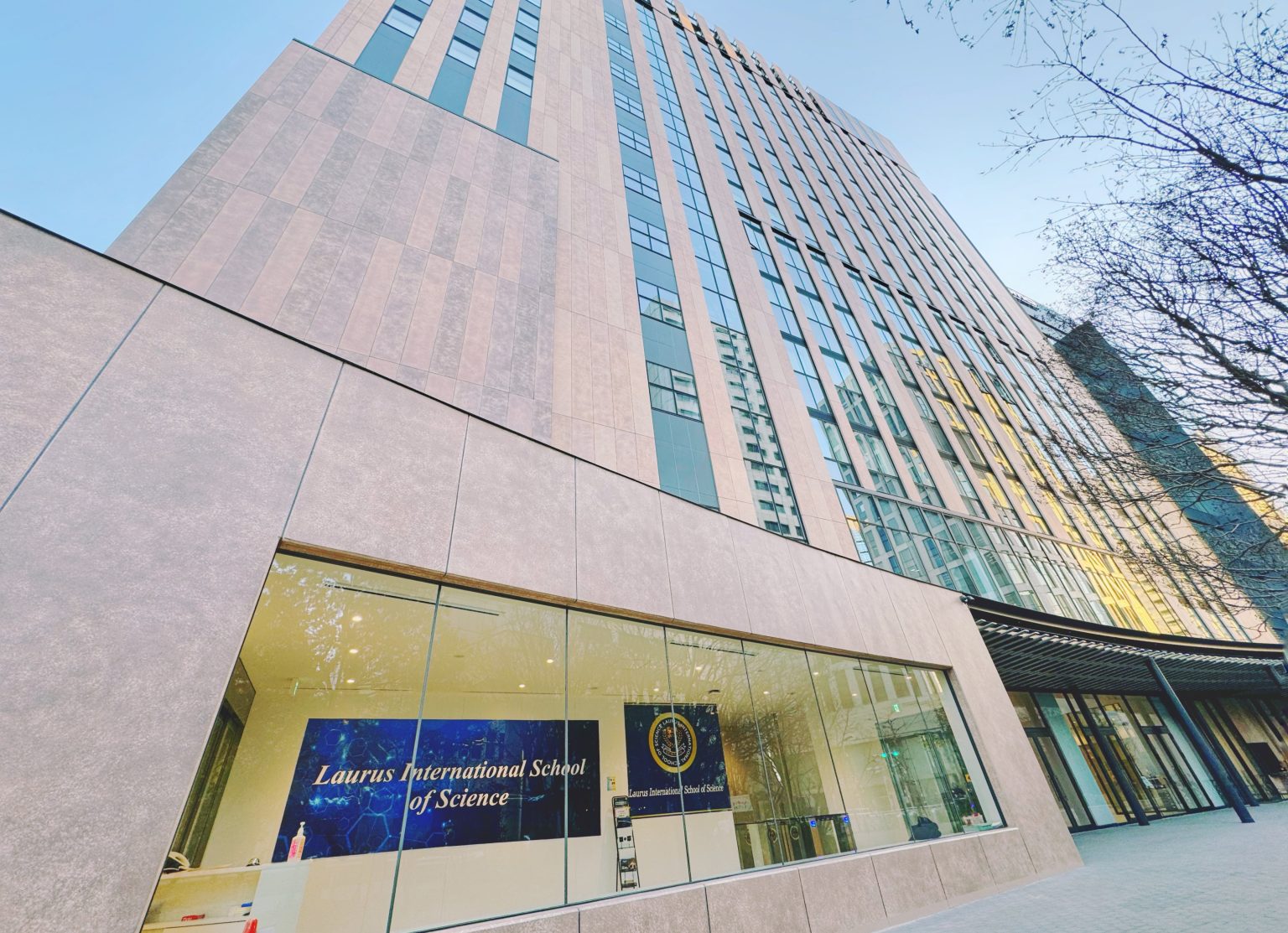 Laurus International School of Science – Tokyo International Schools Portal